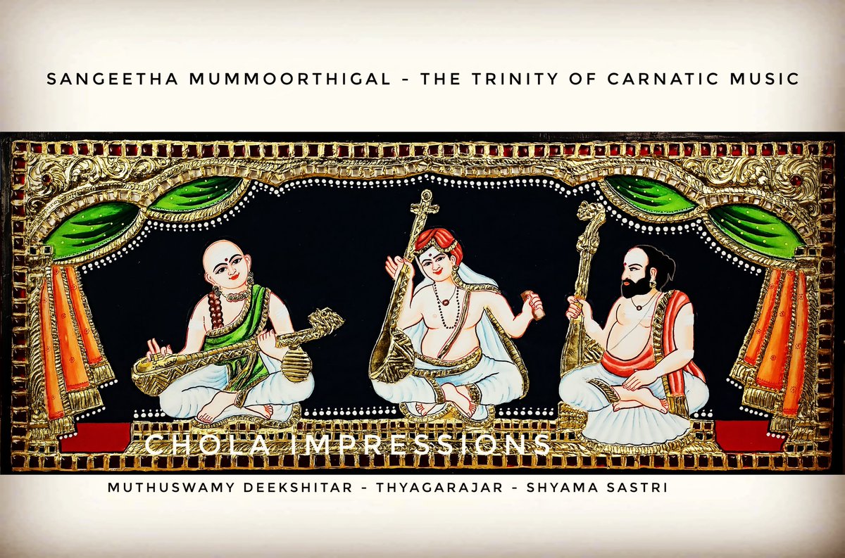 Carnatic Music Trinity