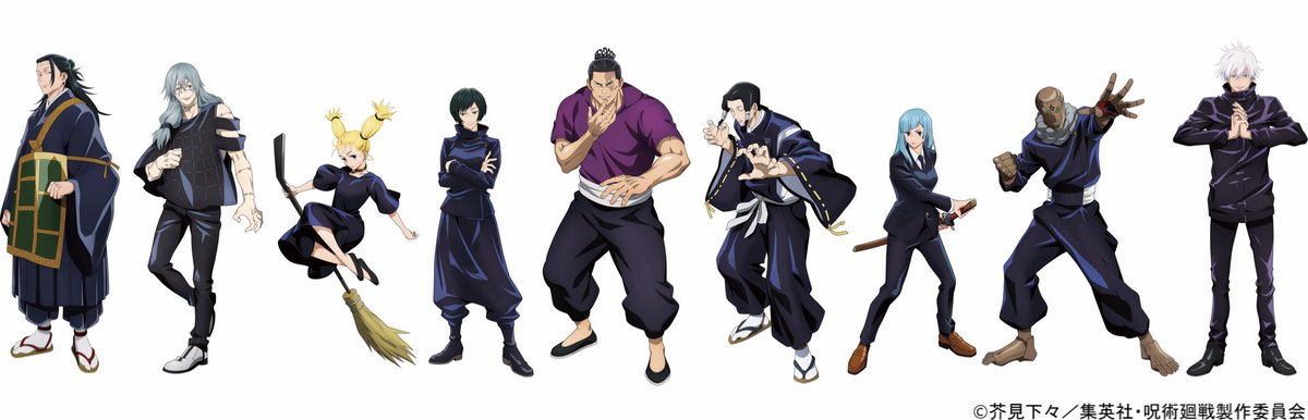 「new character visuals mahito looks excit」|JUJUTSU KAISEN S2 JULY 6THのイラスト