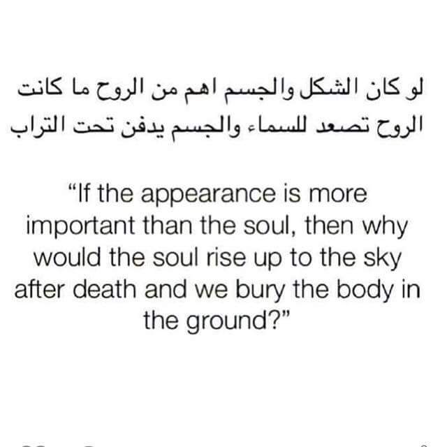 Alaa Asem Zaki (@AlaaAsemZaki1) | Twitter