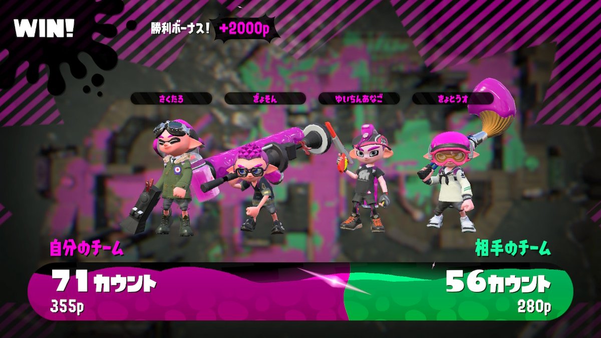 GYOSON | 日本最大級のSNS映え観光情報 スナップレイス