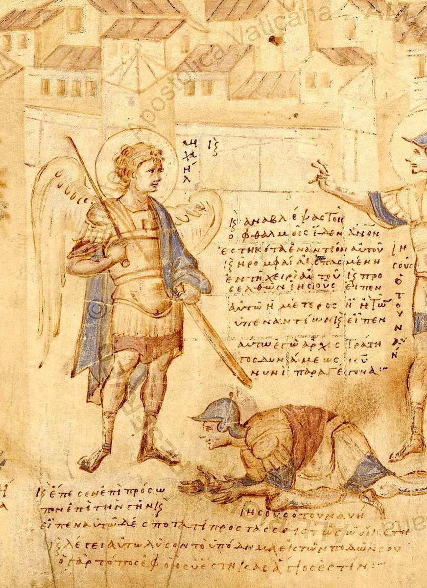 An ancient Macedonian tomb at Agios Athanasios, in Greece, robbed but ...