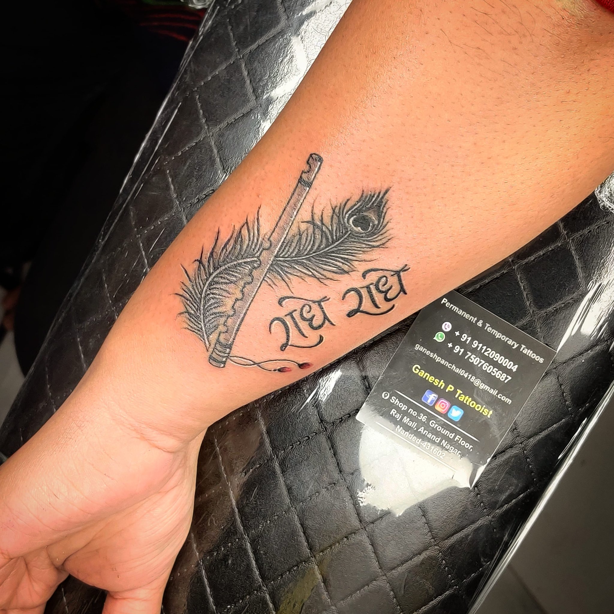 Radhe Radhe Tattoos Lord Krishna Tattoo Designs Ace Tattooz And Art