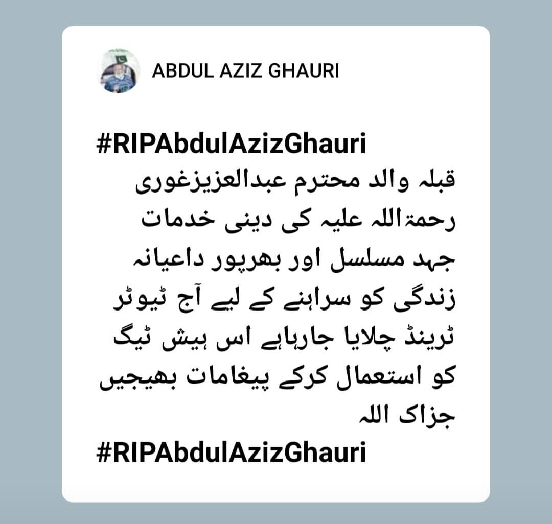 Salman Ghauri (@SalmanGhauri10) | Twitter