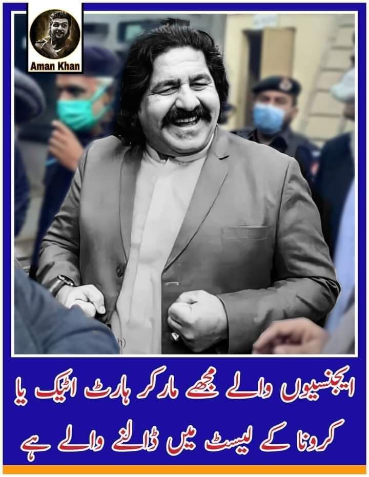 Roohullah Khan (@RooRoohullah) | Twitter