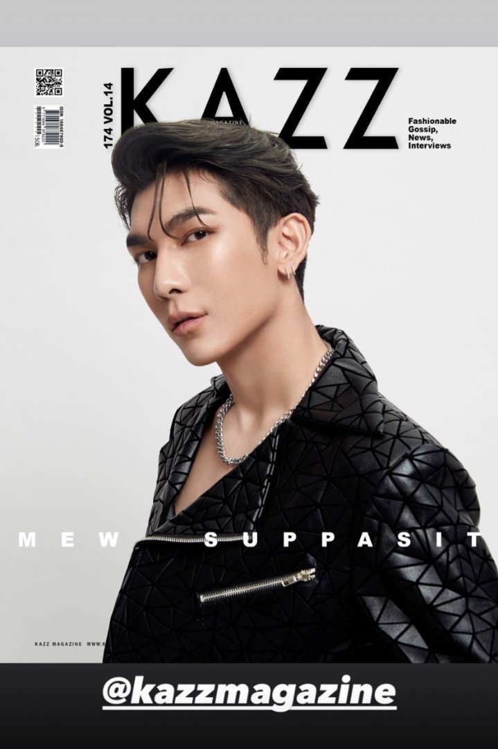 Mewlions Philippines on Twitter: "12/21/2020 💛 #MewSuppasit #mewlions https://t.co/AAYMOYxai3 ...