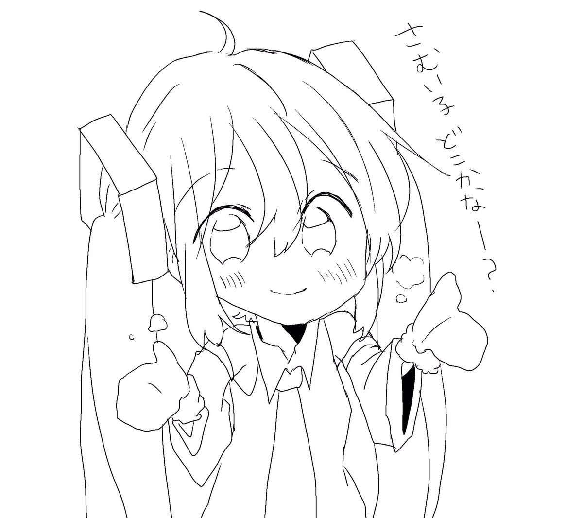 saki@cc福岡B館つ30abの漫画