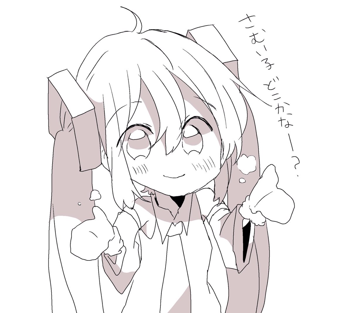 saki@cc福岡B館つ30abの漫画