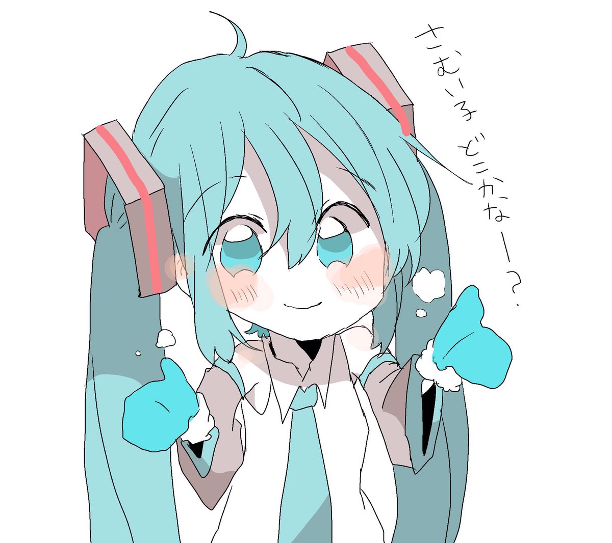 saki@cc福岡B館つ30abの漫画