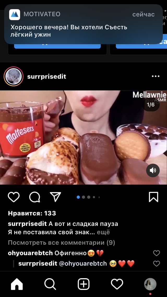 d1anka (@d1anka5) | Twitter