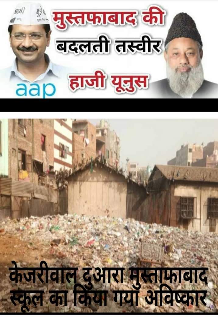 Soaib Akram Fan (@SoaibFansClub) | Twitter