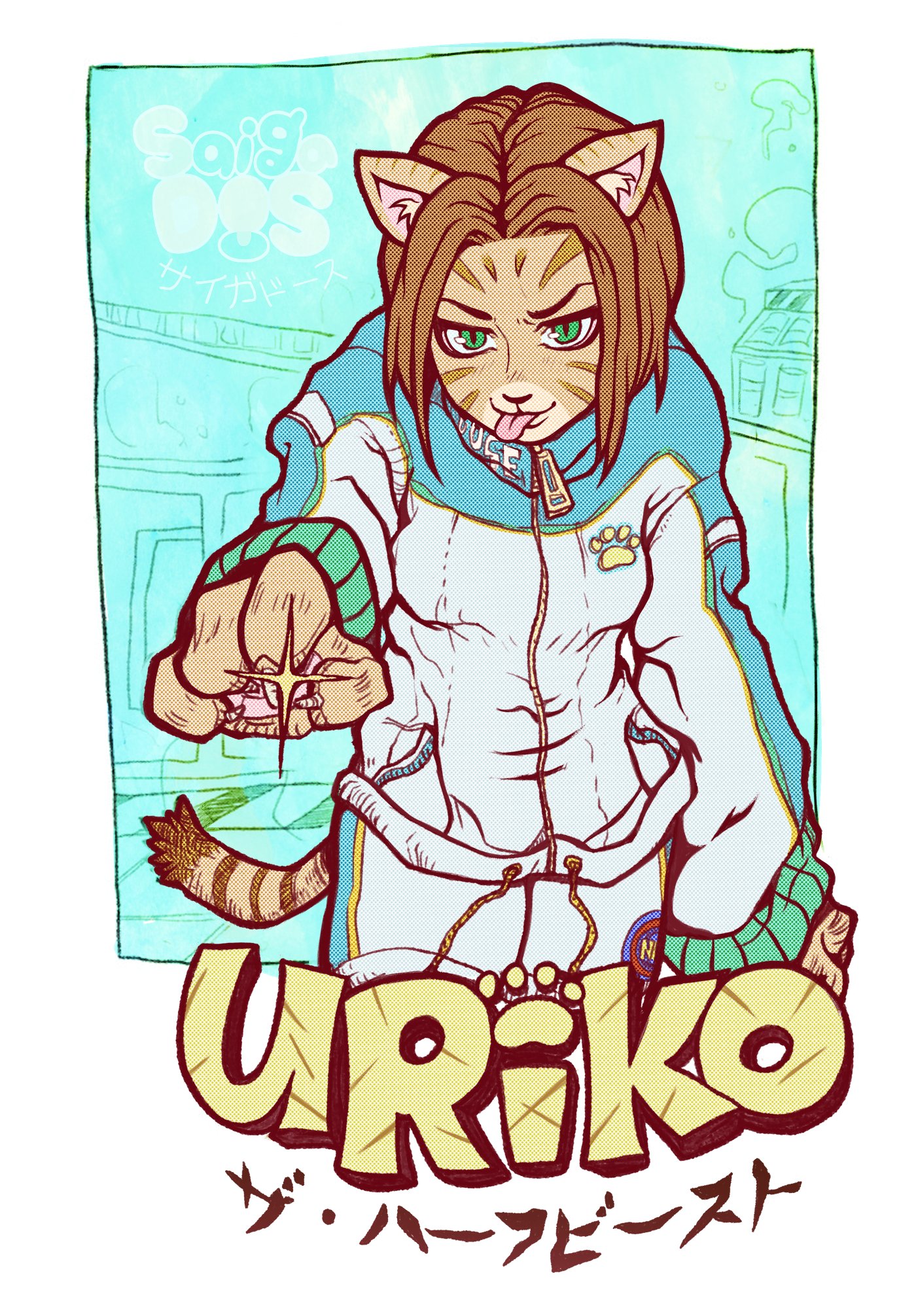 Uriko The Half Beast