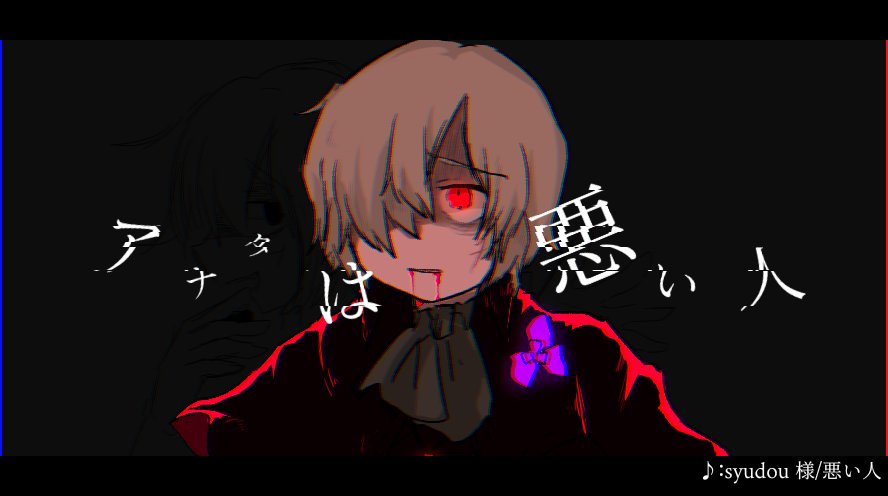 とまとのへた🌾は移行済 (@tomato_hetata) さんのイラスト・マンガ作品まとめ (31 件) - Twoucan