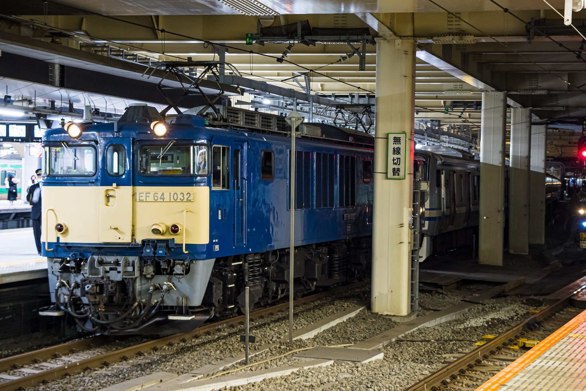 Masa on Twitter: "2021/1/5 配9415ﾚ 廃車に伴う長野総合車両センター入場配給 EF64−1032[長]+E217系 横ｸﾗY-44編成 視察を兼ねて出撃 側面流せ ...