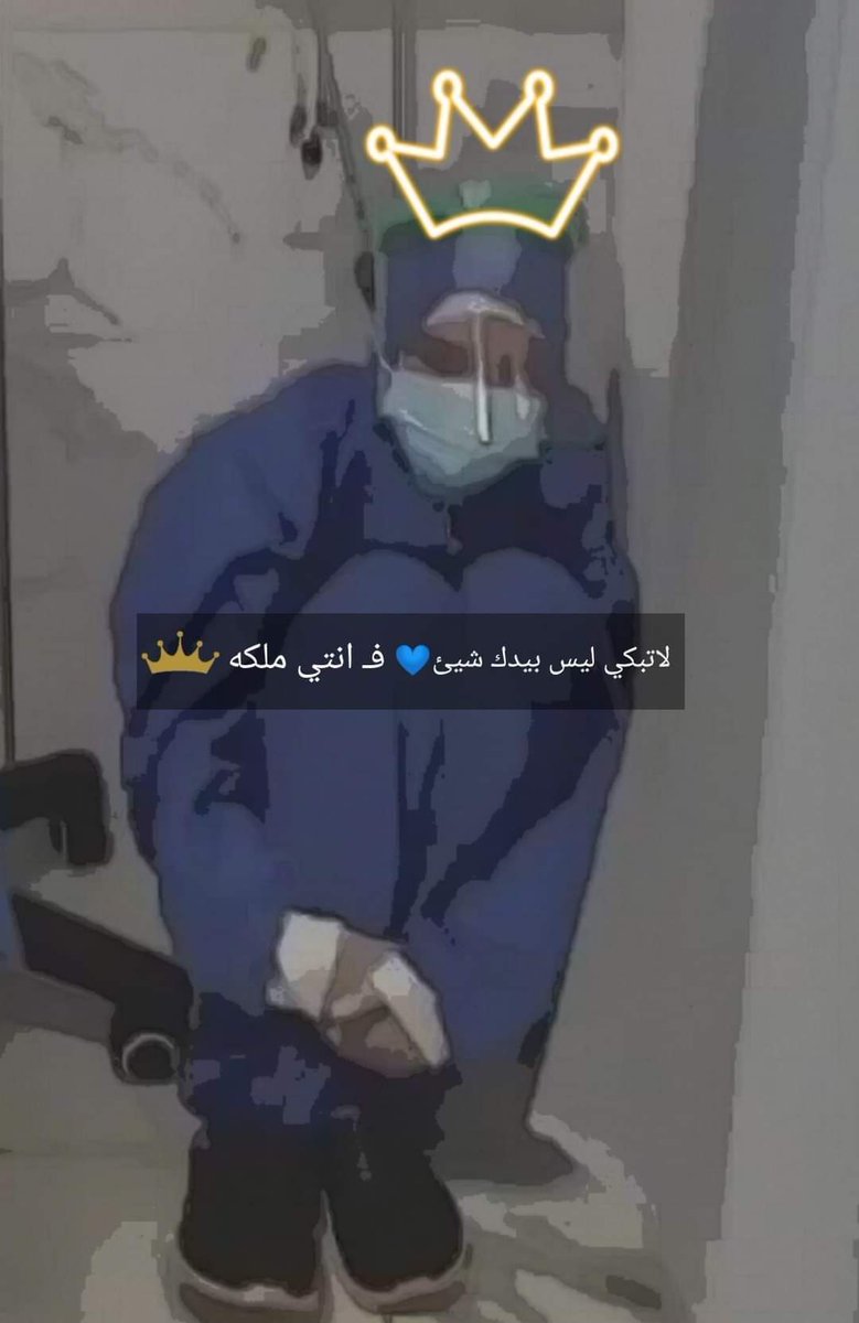 Botros Nabil (@BotrosNabil4) | Twitter