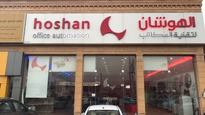 كما وصلني في الواتساب عشرات الشركات المتعاقدة مع أرامكو ملزمة برفع نسبة ...