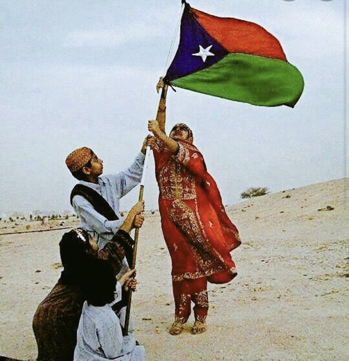 Balochistan Flag