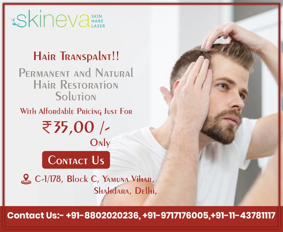 Skineva (@Skineva1) | Twitter