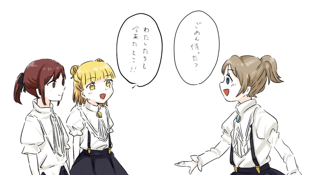 「上げ直し! @Mezzo_1002 めぞちゃん @non_chi_chu ノンちゃん @nimarily にまりくん 」みたらし団子の漫画