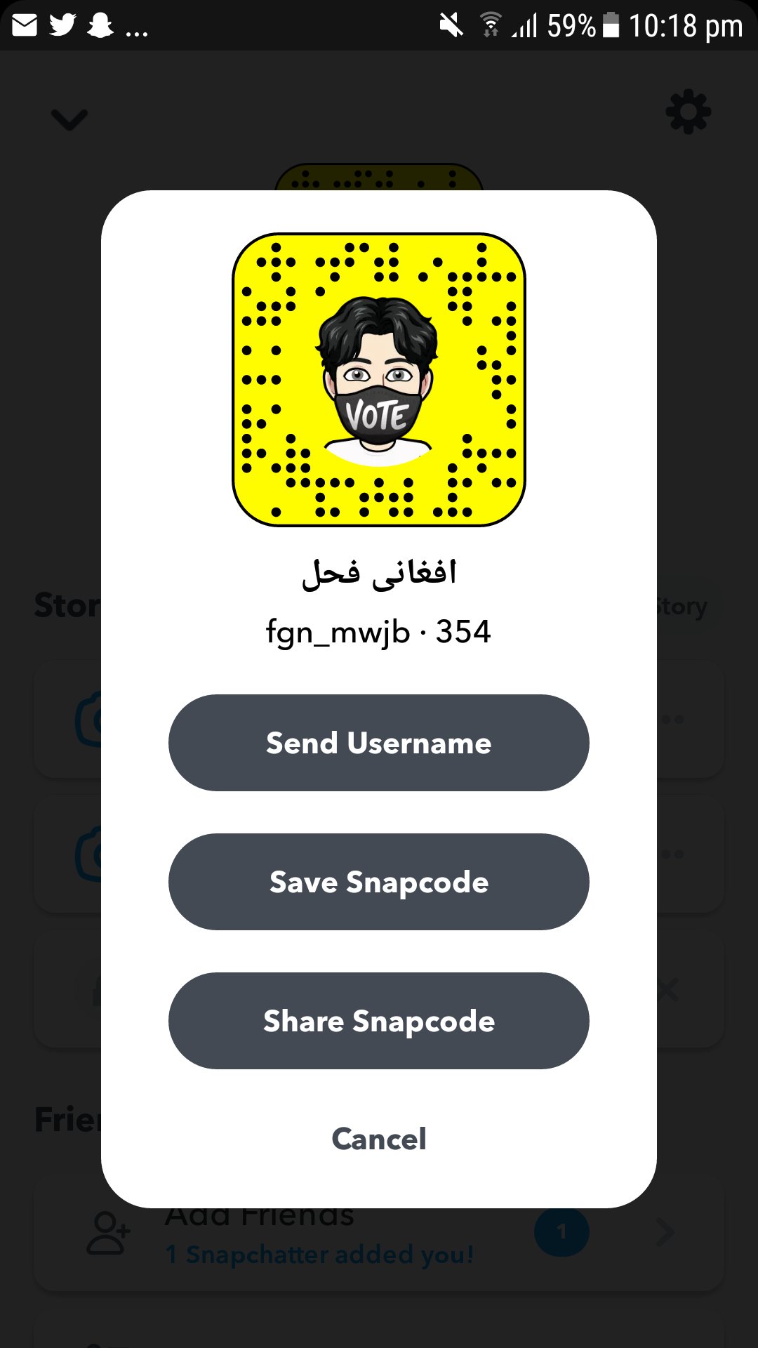أفغاني موجب On Twitter من يبغا ننقابل تعال سنابي Usenyqmxfk Twitter