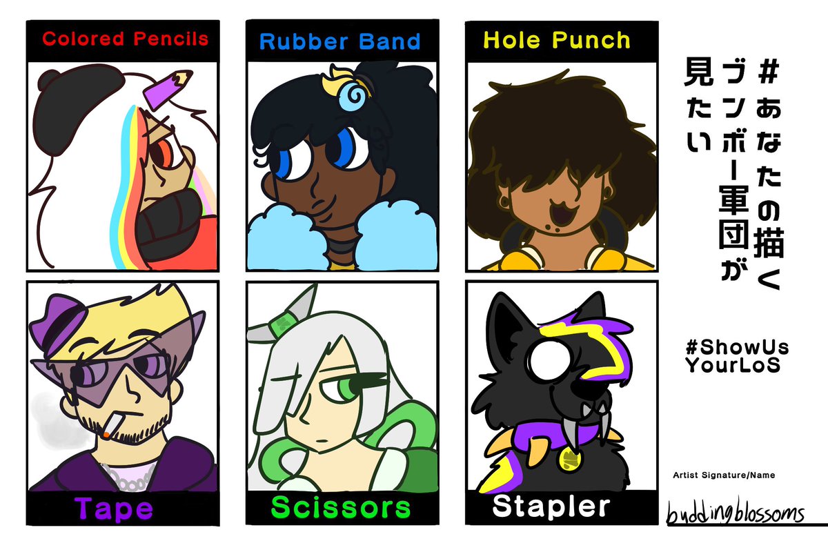 「@squimpus i draw humanizations of the toads and legion of st」blossom 🌸💫の漫画