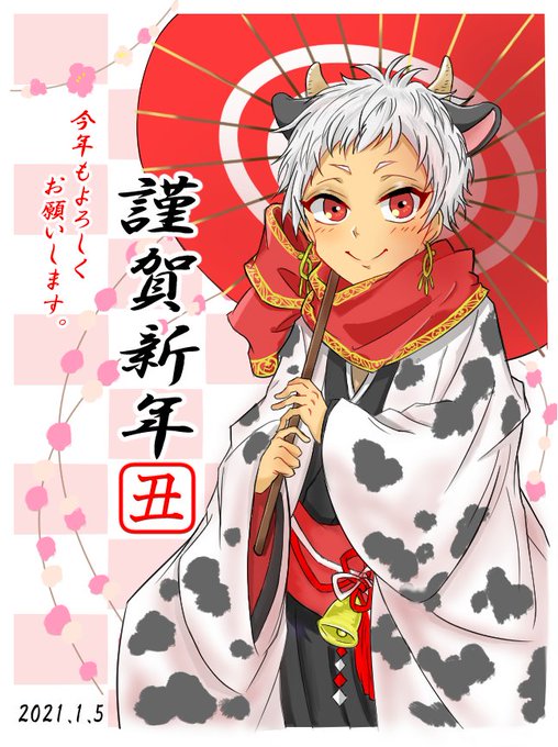 Maru R (@maruR_428) さんのイラスト・マンガ作品まとめ (10 件) - Twoucan