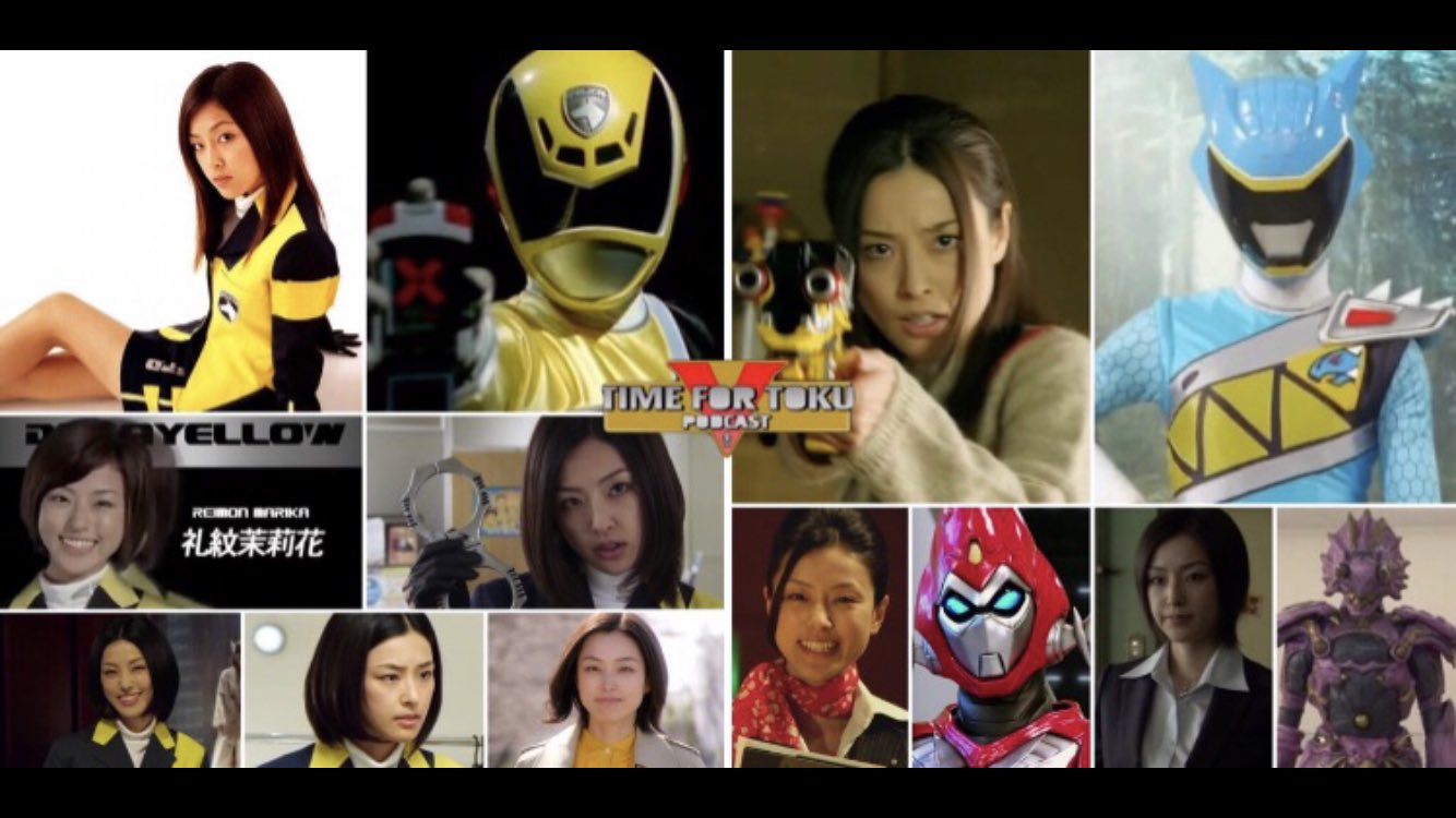 Ayumi Kinoshita Kyoryuger
