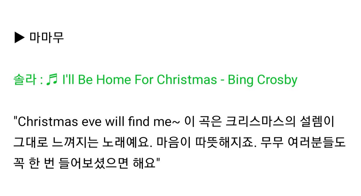 룬🌠 (@roon_dalcom) | Twitter