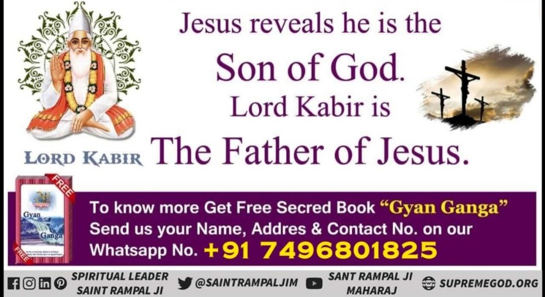 Mohit dass pawan dass (@Mohitdasspawan1) | Twitter