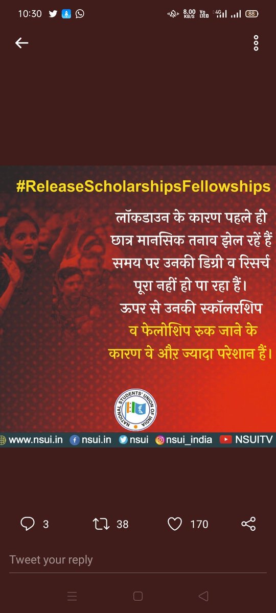 Pushpendra Gurjar (@Pushpen18497167) | Twitter