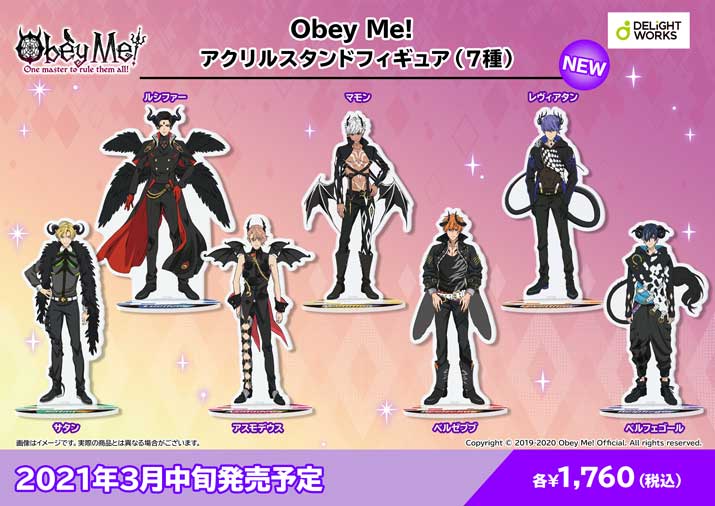 They're dropping more Obey Me Merchandise guys!! : r/obeyme