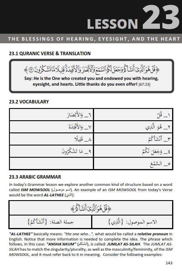 Arabic Grammar Lessons