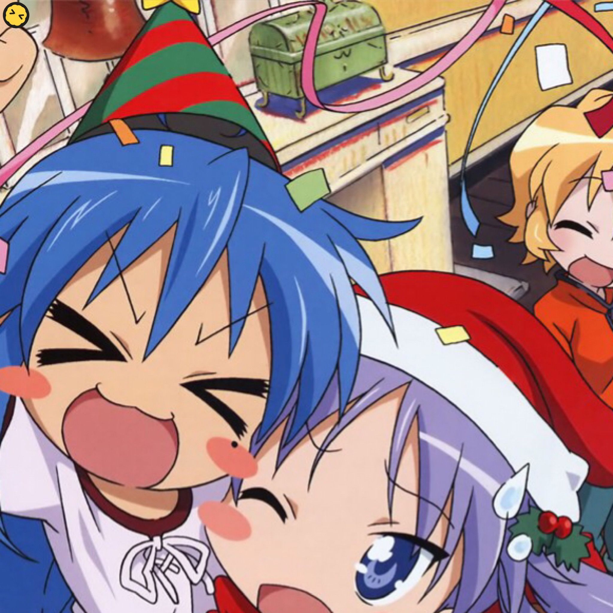 Anime Christmas Present