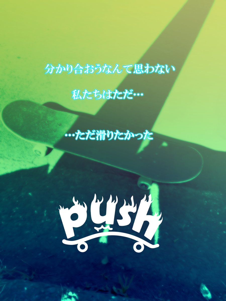 「台所に行ったらなんか引っかかってた。 」飛来ボデーC103土曜東3シ01aの漫画