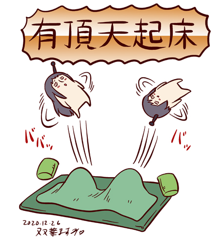 「Nahatさんへ 」双葉ますみ@c105日曜日西1つ－26bの漫画