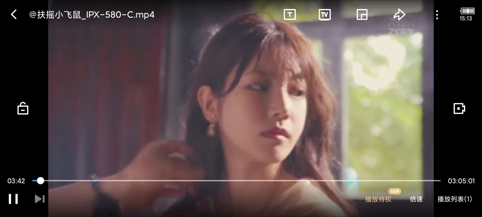 凸鸡检查 on Twitter: "IPX-580 https://t.co/joeEd0ssXK" / Twitter