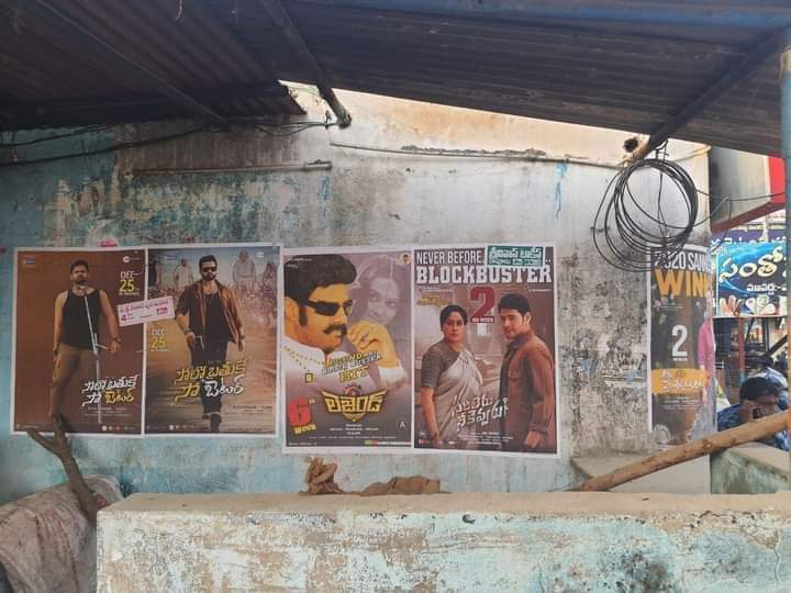 Balakrishna Legend Poster