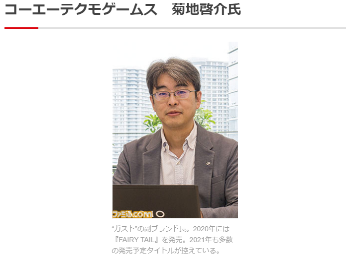 "2021 is Fatal Frame series' 20th anniv, so I'm thinking of celebrating ...