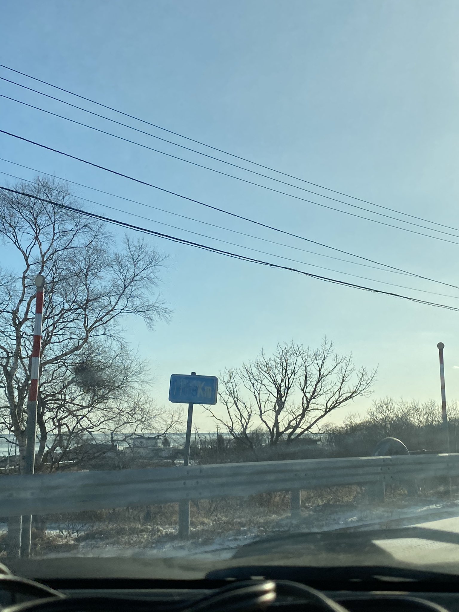 ♡ホルスタイン♡さらにしぼろう┏┳甘モー♡ On Twitter 第2の目的地 道の駅おだいとう 着 さぶい´ ω `ガクブル