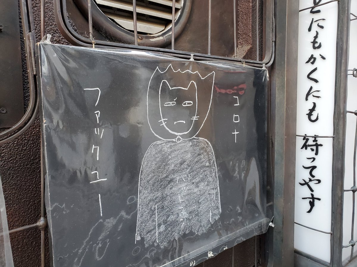 「人生は運ゲーというのもわかるけど、麻雀程度には意思の力で操作できると思っている。 配牌もツモ牌も王牌も操作できない。 」町田メガネ@COMITIA153な20aの漫画