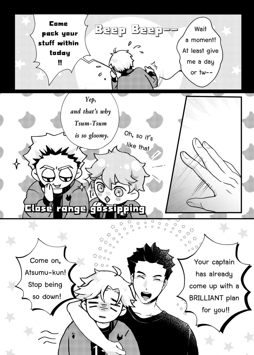 English Release? My SakuAtsu doujinshi is now available in 」AmiMochi ...