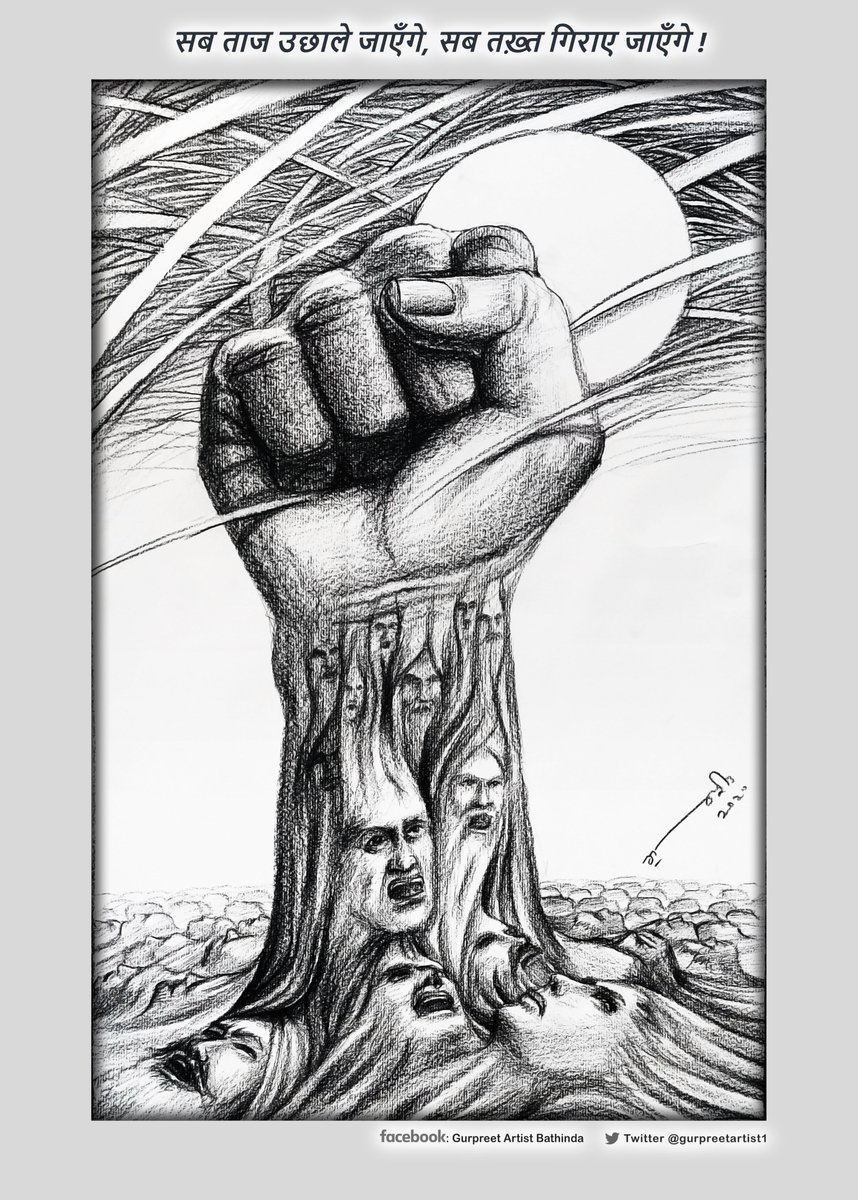 Devinder Gill (@DevinderGill15) | Twitter