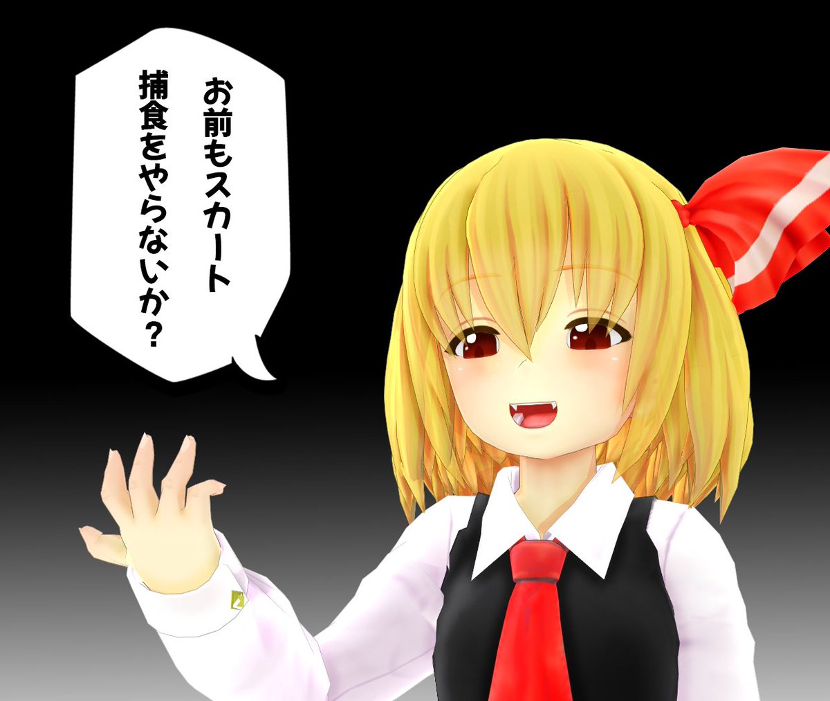 Twoucan - Aluda (@Aluda_MMD)