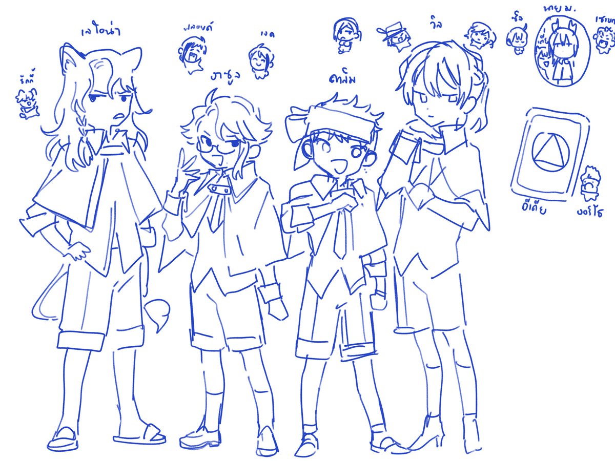 「twst AU คาร์แลคเตอร์ผู้พิทักษ์5555555 อยู่ๆก็นึกขึ้นได้เพร」ทิฟฟี่ 🍙の漫画