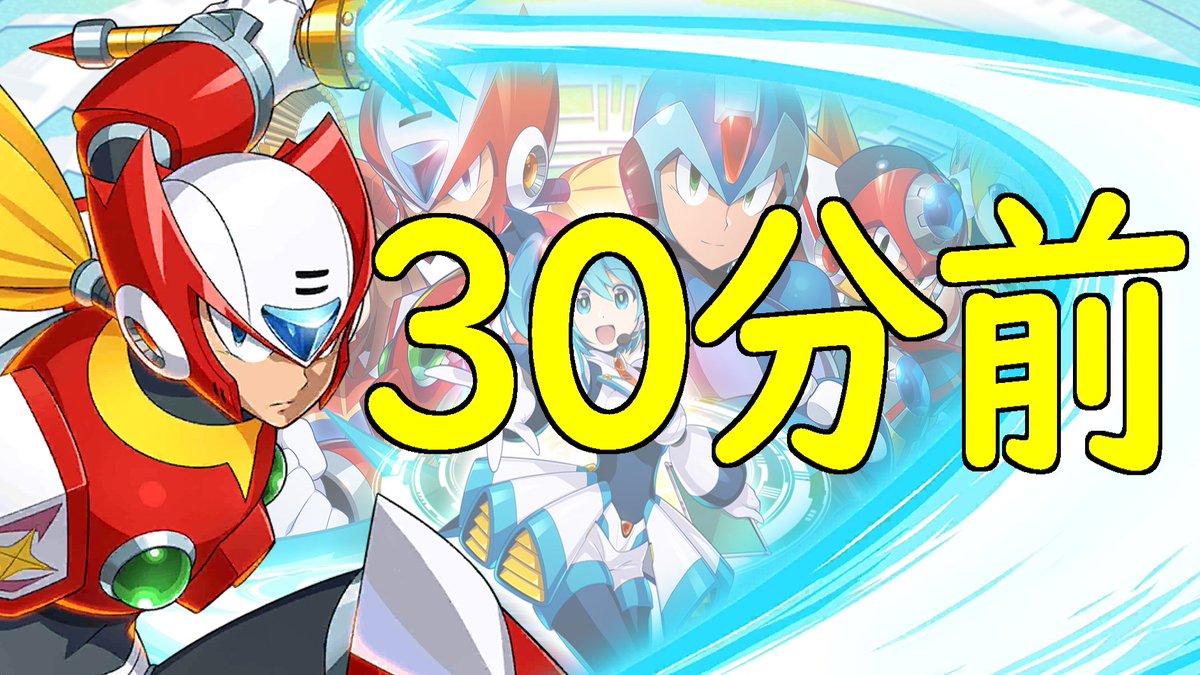 えっくすだいぶたいまあ (@Xdive_timer) | Twitter