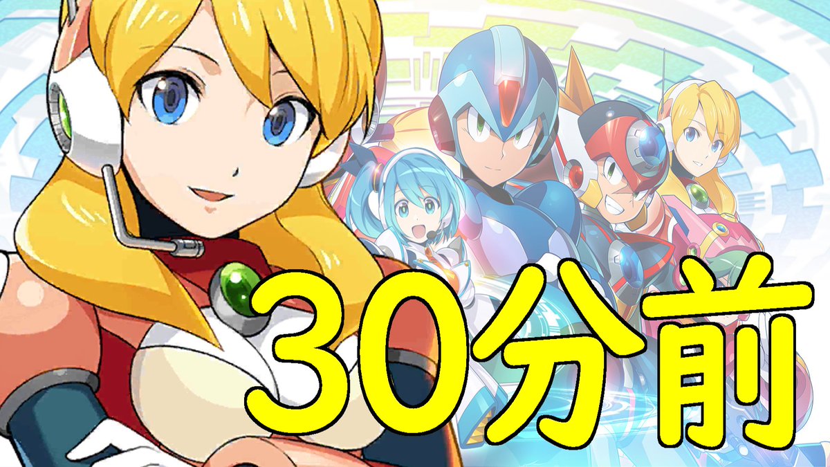 えっくすだいぶたいまあ (@Xdive_timer) | Twitter