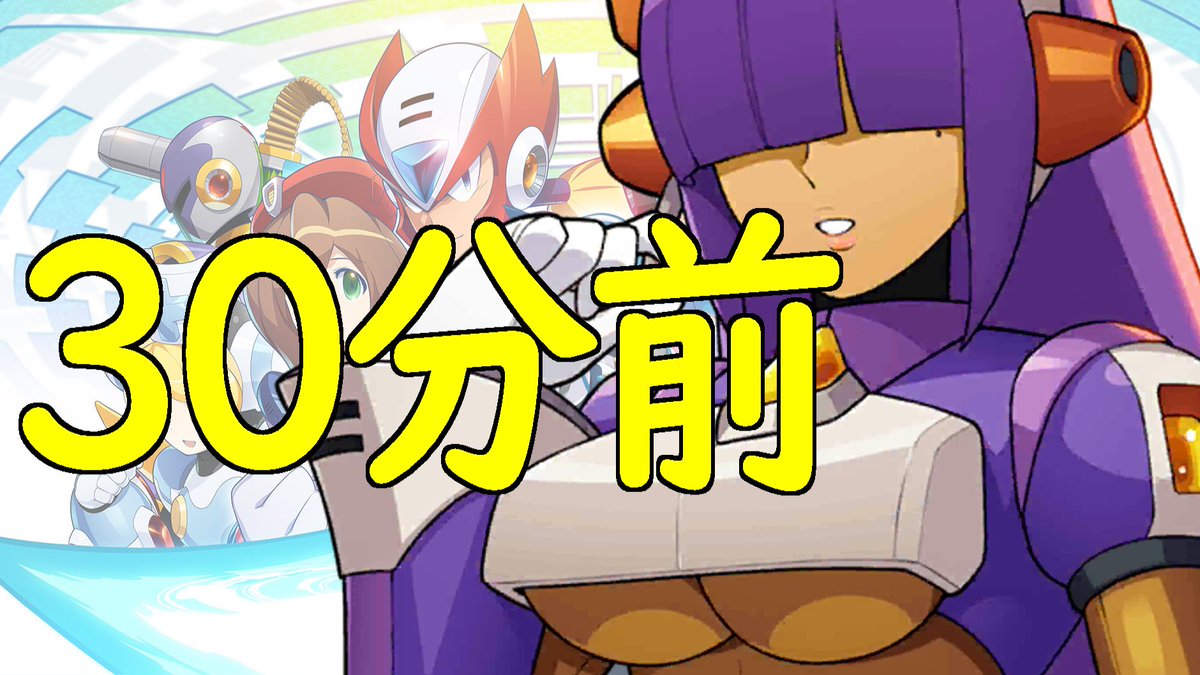 えっくすだいぶたいまあ (@Xdive_timer) | Twitter