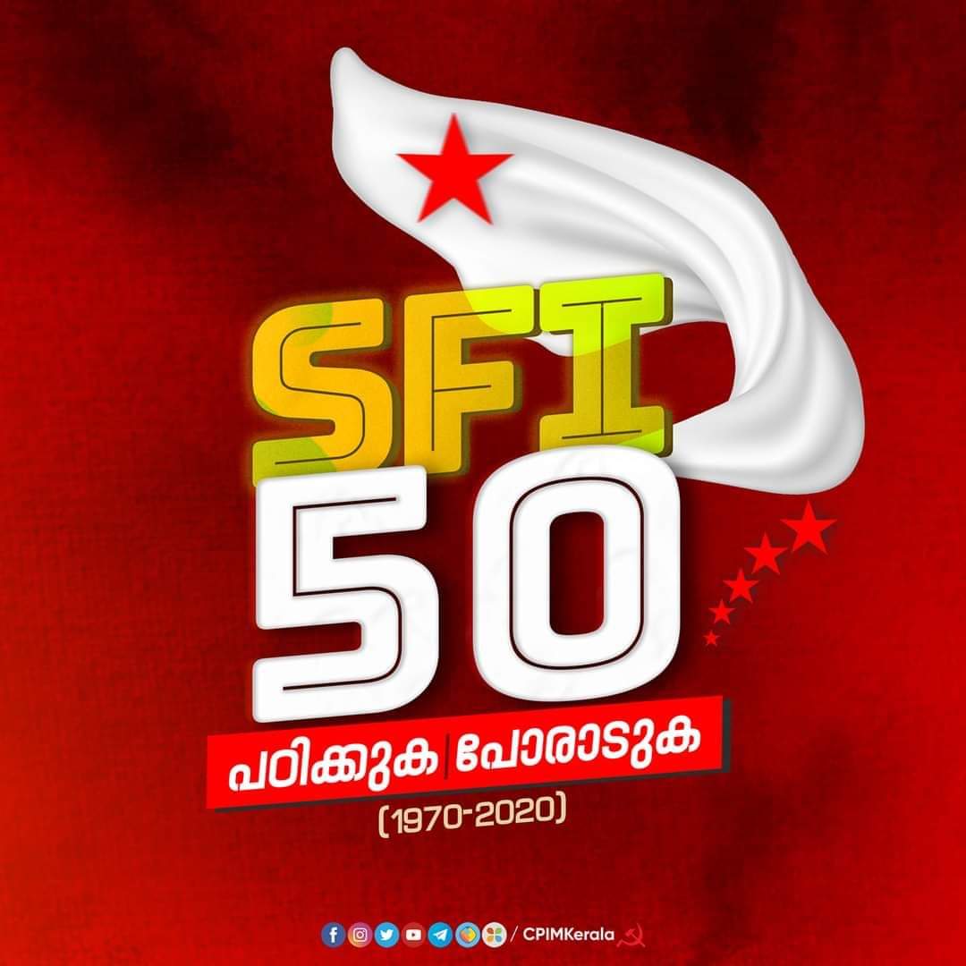 Vote For Sfi Images