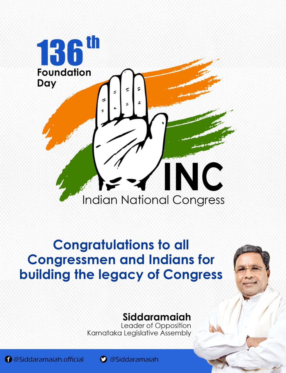 Indian National Congress Logo