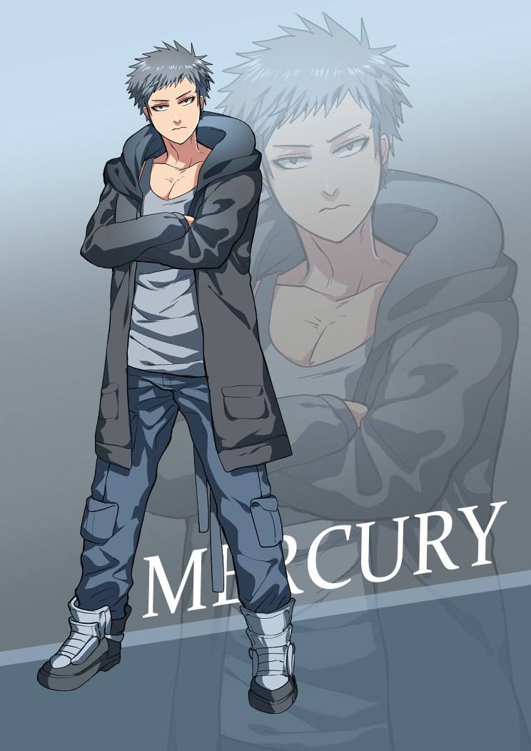 Solar System Personification