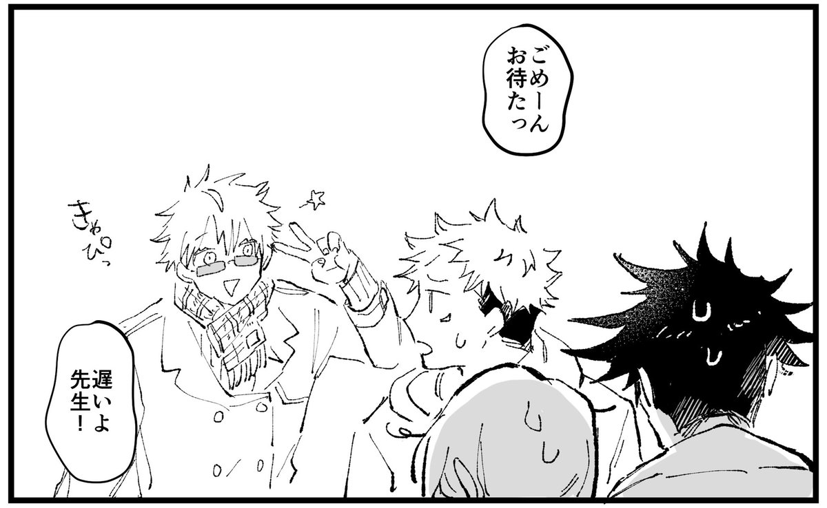 ぷりま@prima_0804の漫画作品一覧(22ページ目)